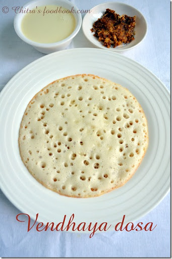 Vendhaya Dosai / Fenugreek Seeds Dosa / Methi Dosa Recipe With Garlic ...