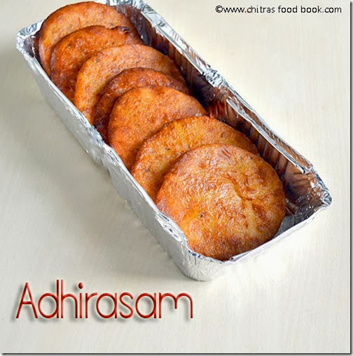 Adhirasam Recipe With tips and tricks - How To Make Adhirasam - Chitra ...