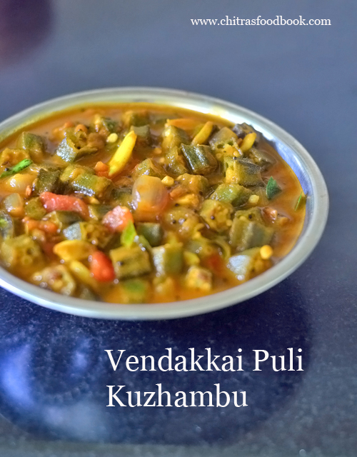 Vendakkai Puli Kulambu Without Coconut - Chitra's Food Book