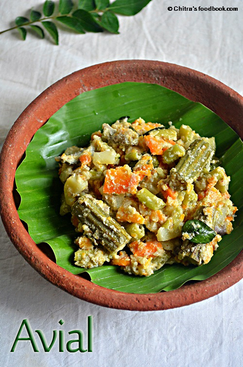 Avial Recipe - Tirunelveli Aviyal Recipe - Mixed Vegetable Curry ...