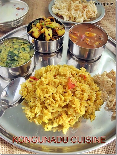 KONGU CUISINE– KONGUNADU LUNCH RECIPES - Chitra's Food Book