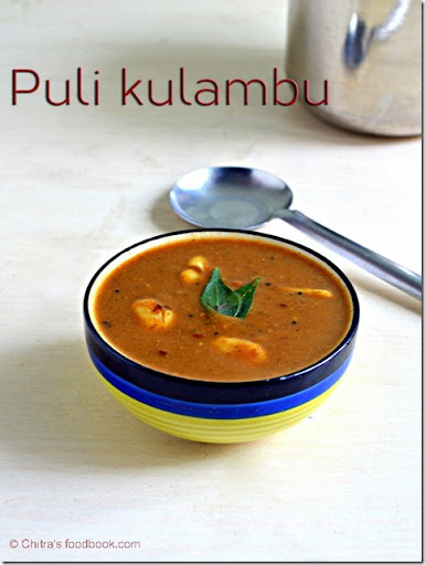 PULI KULAMBU | TIRUNELVELI GARLIC PULI KULAMBU - Chitra's Food Book