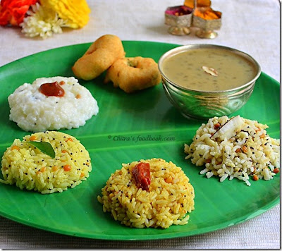 Aadi Recipes - Chitra's Food Book