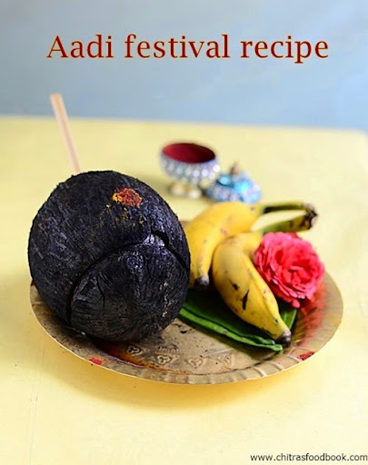 Aadi Thengai Suduthal Recipe | Aadi Pandigai Recipes - Chitra's Food Book