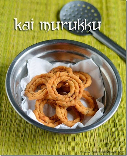 KAI MURUKKU RECIPE | HOW TO MAKE SUTHU MURUKKU | KRISHNA JAYANTHI ...