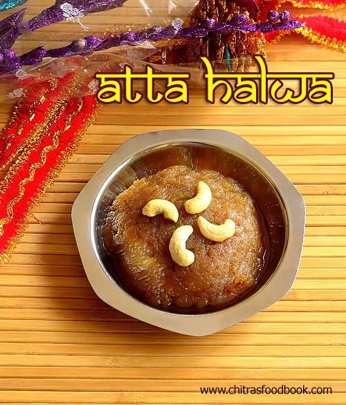 Easy Atta Halwa – Atta Ka Sheera Recipe – Instant Wheat Flour Halwa ...