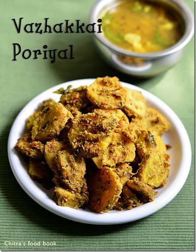 Vazhakkai Poriyal Recipe/Raw Banana Curry(With Fresh Masala) - Chitra's ...