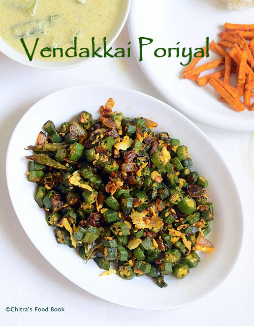 Vendakkai Poriyal/Okra Stir Fry Recipe-Lady’s Finger Recipes - Chitra's ...