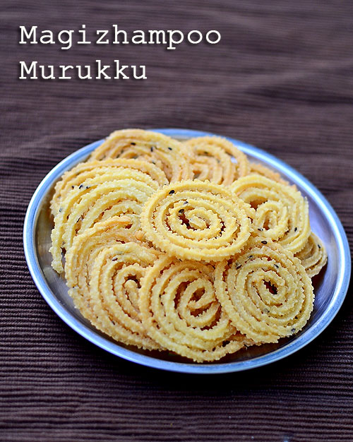 Magizhampoo Murukku / Mullu Murukku Recipe - Diwali Snacks Recipes ...