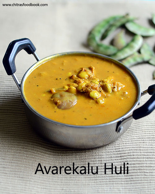 Avarekalu Huli Recipe – Hyacinth Beans Gravy–Karnataka Recipes - Chitra ...