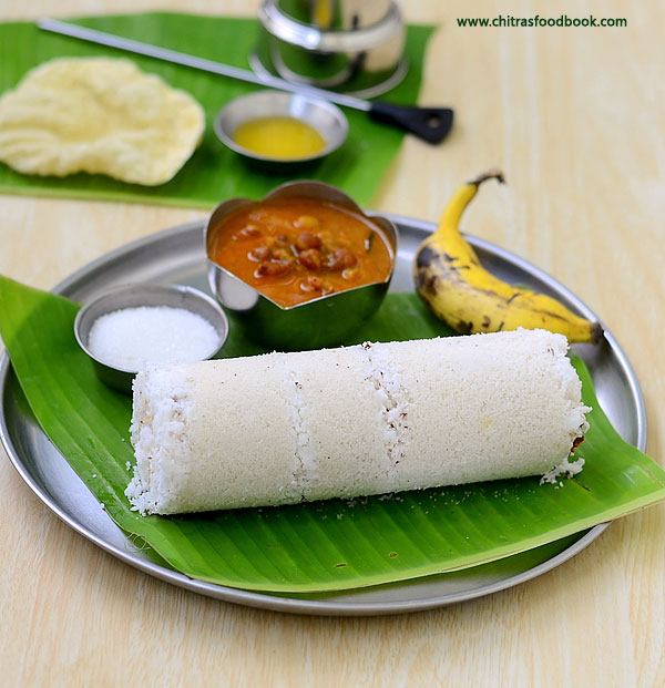 Kerala Puttu Recipe – How To Make Soft Rice Flour Puttu - Chitra's Food ...