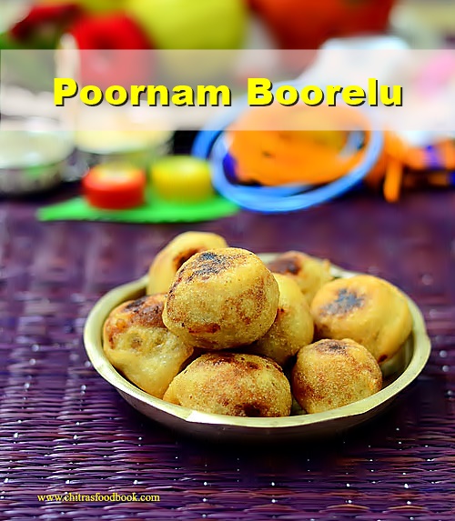 Poornam Boorelu Recipe – How To Make Poornalu – Andhra Burelu - Chitra ...