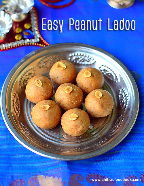Easy Peanut Ladoo Recipe With Skin |Groundnut Laddu Recipe – Ladoo ...