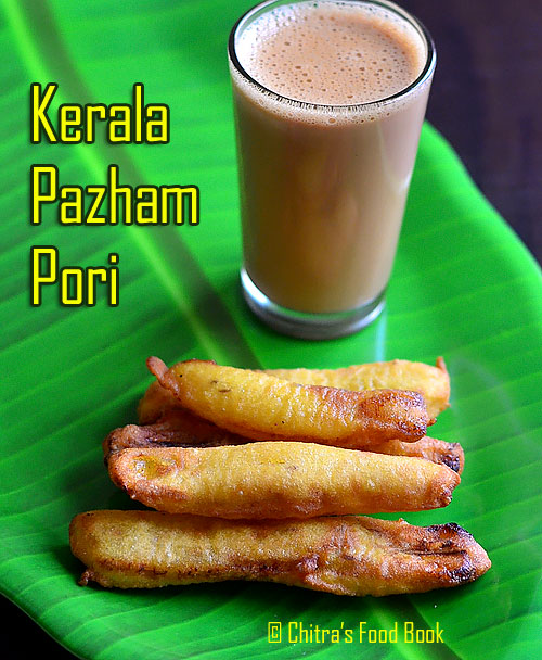 Pazham Pori Recipe – Ethakka Appam - Kerala Nendram Pazham Bajji ...