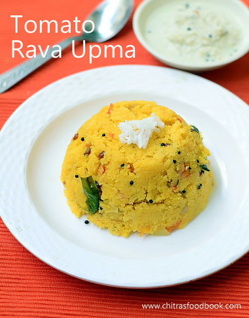 Tomato Rava Upma – Rava Upma Recipe With Tomato–How To Make Tomato Upma - Chitra's Food Book