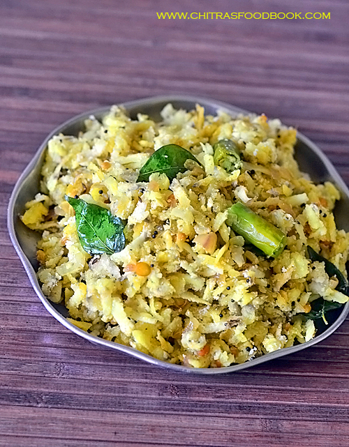 Vazhakkai Podimas Recipe – Raw Banana Podimas - Chitra's Food Book