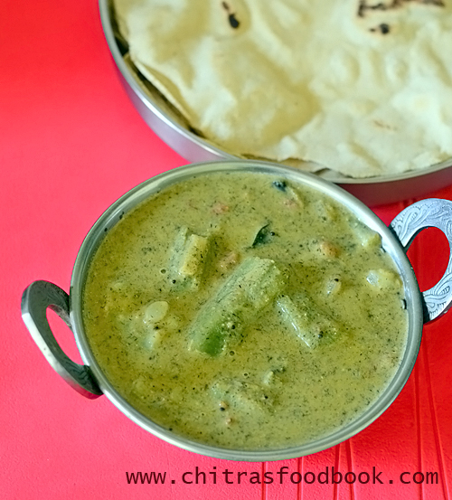 Heerekayi Palya Recipe – Karnataka Style Ridge Gourd Gravy For Roti ...