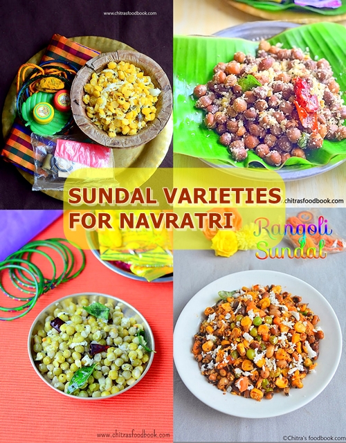 Navratri Sundal Varieties – Navarathri Sundal Recipes - Chitra's Food Book