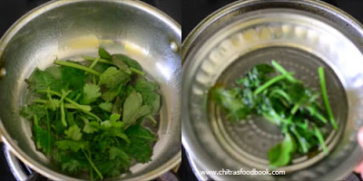 Kalavai Chutney Recipe | Tamilnadu Hotel Style Kara Chutney - Chitra's ...